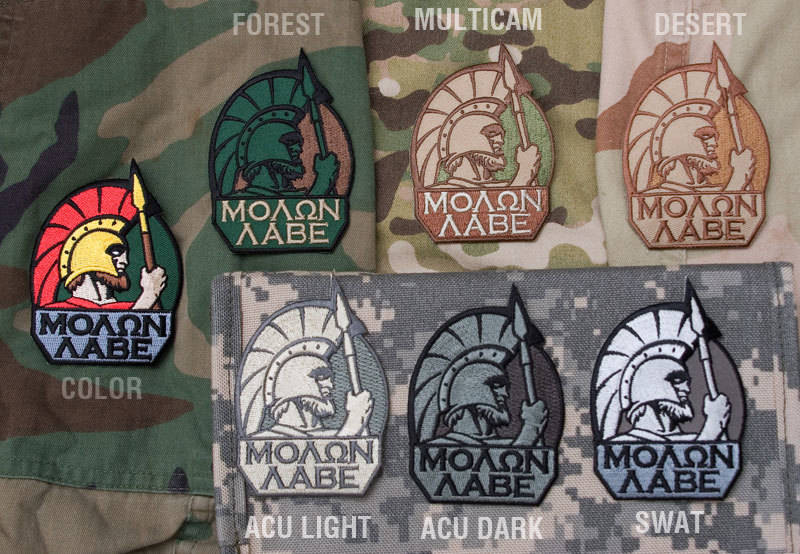 Mil-Spec Monkey Molon Labe Full Patch