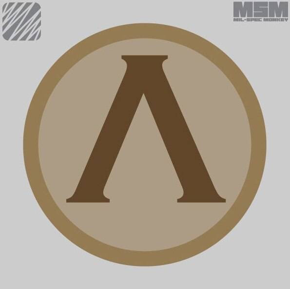 Mil-Spec Monkey Lambda Shield Sparta Patch