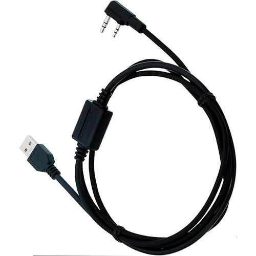 Motorola PMKN4128 Programming Cable | Shop Now