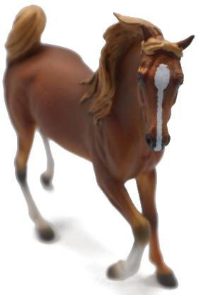 CollectA Equestrian Horses - Arabian Mare - Grey #88476