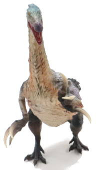 Haolonggood Therizinosaurus Shandian #018