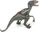 Papo Velociraptor #55023 - Vibrant Accent Colors
