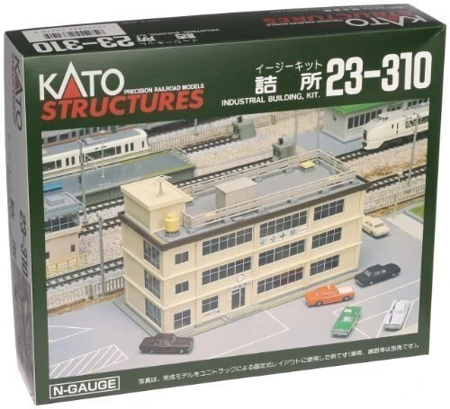 Kato 23-310 N Industrial Building - Crazy Model Trains