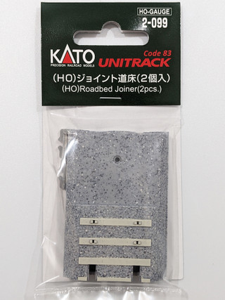 Trains - HO Scale - Parts & Accessories - Page 1 - Crazy Model Trains