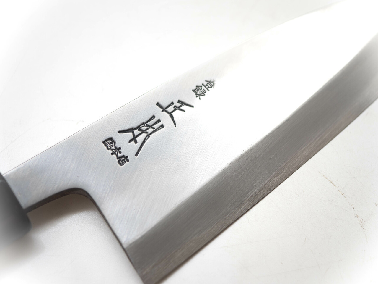 Masamoto KS Deba 150 mm old stock NOS - Japanese Natural Stones