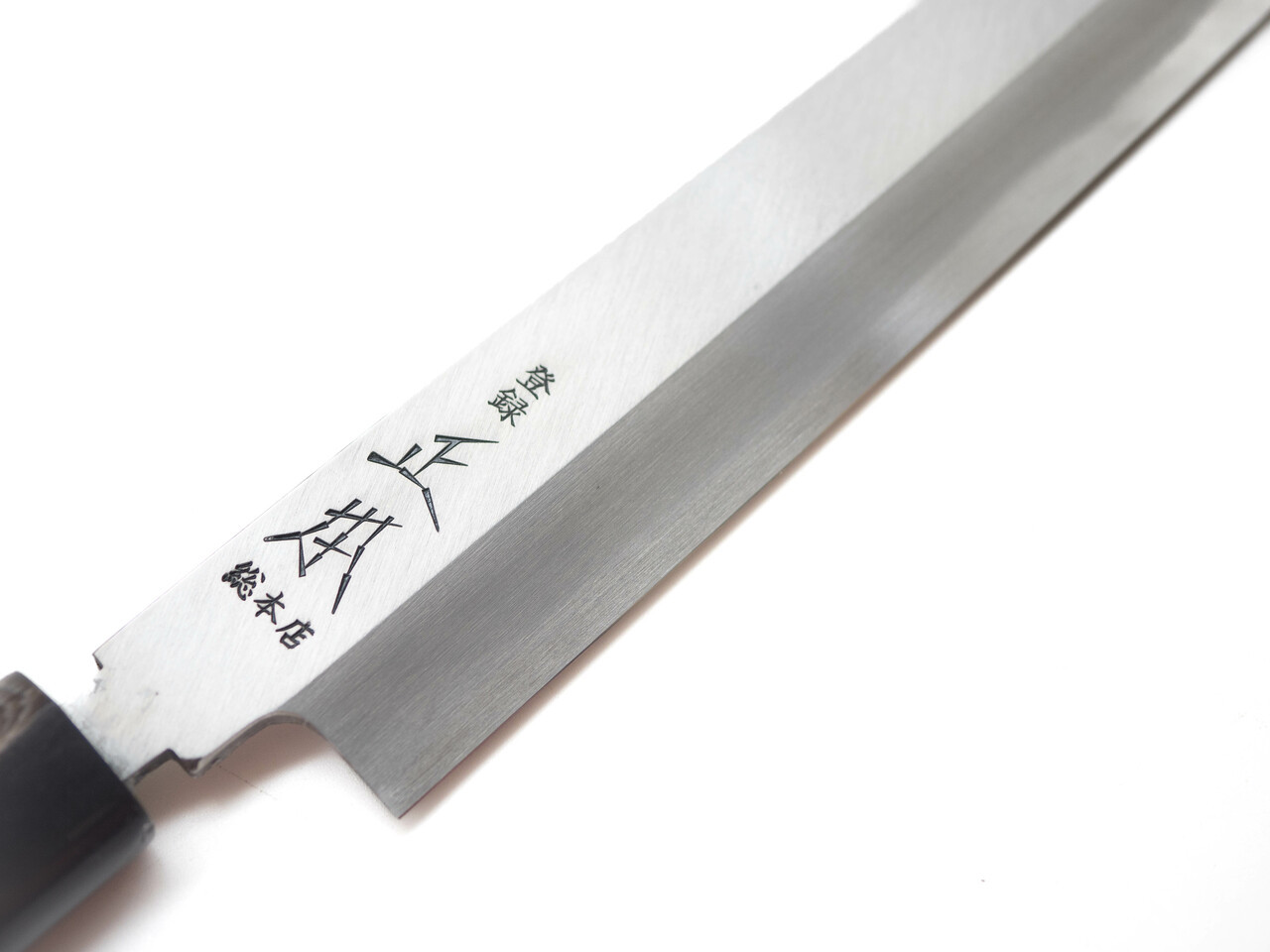 Masamoto KS Yanagiba 270 mm old stock NOS - Japanese Natural Stones