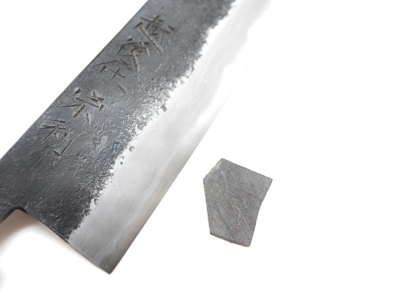 Munetoshi Kurouchi Gyuto 210mm Bloomery Iron - Japanese Natural Stones