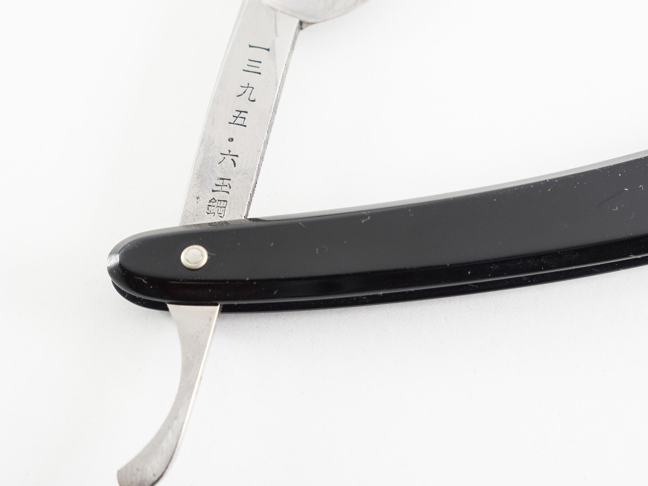 Iwasaki Western Tamahagene Straight razor