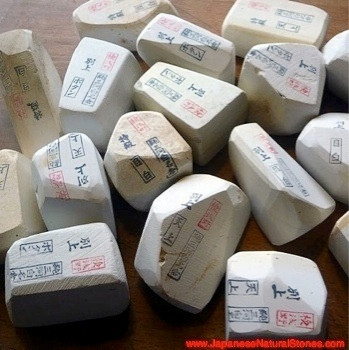 Asano Nagura set of 4 Botan, Tenjyou, Mejiro and Koma