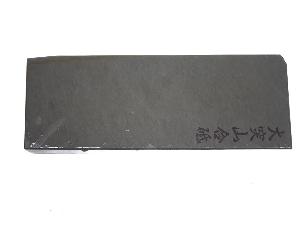 Japanese Natural Stones | Japanese Natural Stones