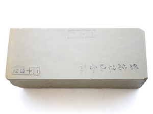 JNS Stones - Japanese Natural Stones - For Razors - Japanese Natural Stones