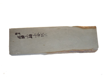 Kizuyama Asagi San lv 5 (a a3232) - Japanese Natural Stones