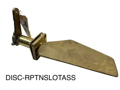 Rudder Assembly - Marine Hardware