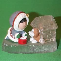 2020 Sweet Decade #1 Hallmark Ornament | The Ornament Shop