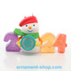 2020 Sweet Decade #1 Hallmark Ornament | The Ornament Shop