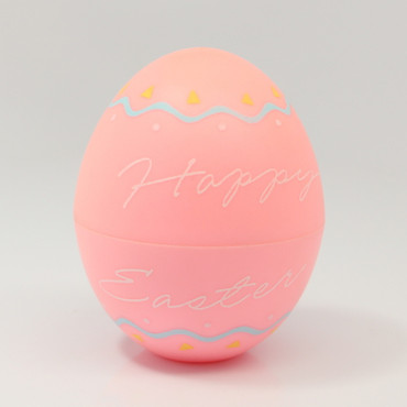 1986 Egg - Happy Easter Easter Merry Miniature | The Ornament Shop