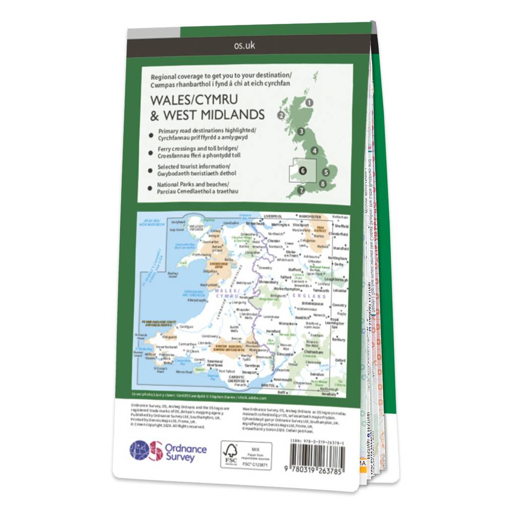 OS Map of South & Mid Wales | Tour 11 Map | Ordnance Survey Shop