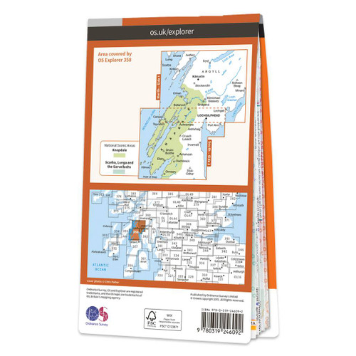 OS Map of North Uist & Berneray | Explorer 454 Map | Ordnance Survey Shop