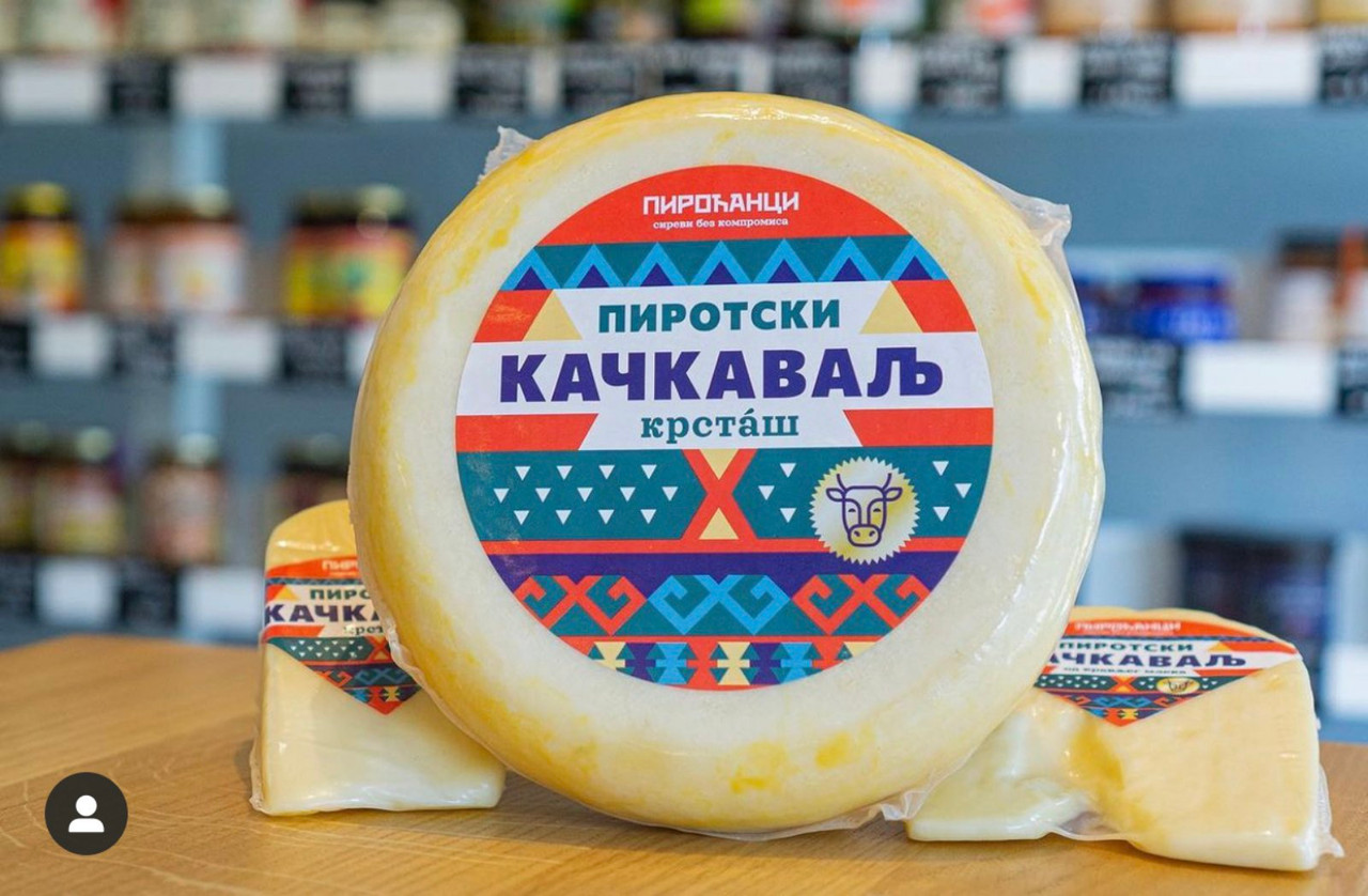 PIROTSKI KAČKAVALJ
