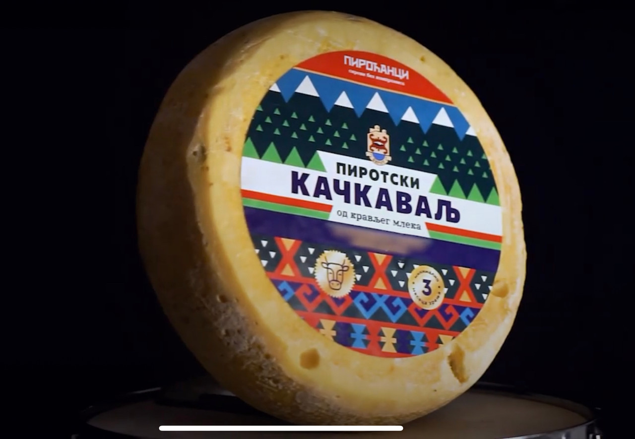 PIROTSKI KAČKAVALJ