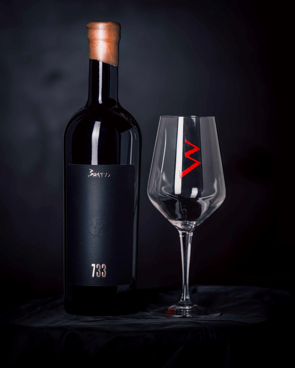 Virtus Prokupac 833, vino, vinarija Virtus
