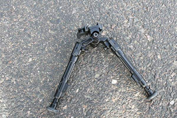 Thunder Beast Arms Bipod