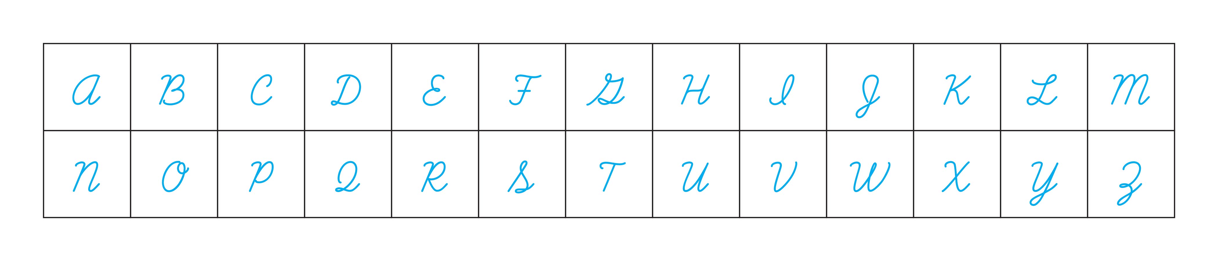 Cyan Inverted Magnetic Cursive Alphabet Letters (Upper Case)