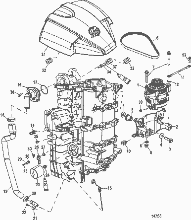 MERCURY 8M0063970 Alternator | PalmerPower