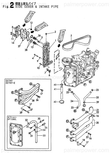 YANMAR 120270-01430 Belt, Timing R | PalmerPower