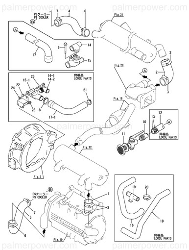 YANMAR 119175-49180 Bracket, Joint | PalmerPower