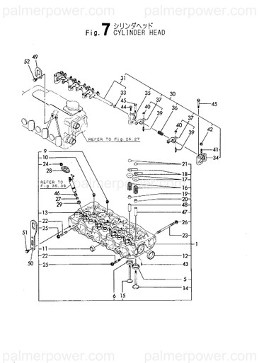 YANMAR 129693-11870 Insulator, Nozzle | PalmerPower