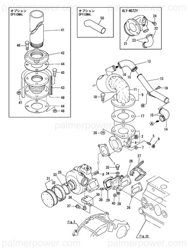 YANMAR 119589-13500 Elbow, Water Mixing | PalmerPower