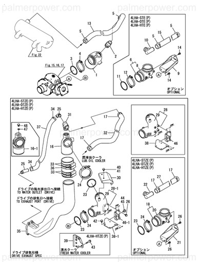 YANMAR 119175-13200 Bend Assy, Exhaust | PalmerPower
