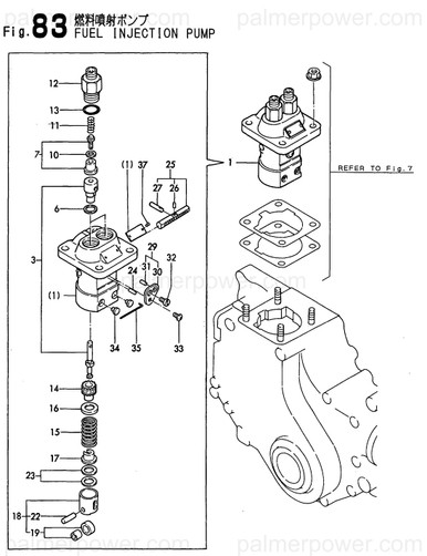 YANMAR 124950-51100 Plunger Assy | PalmerPower