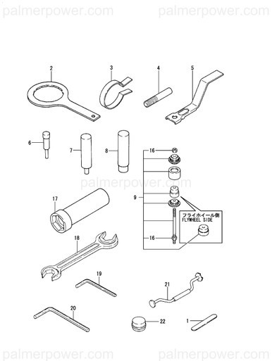 YANMAR 119640-92750 Tool, Filter Wrench | PalmerPower