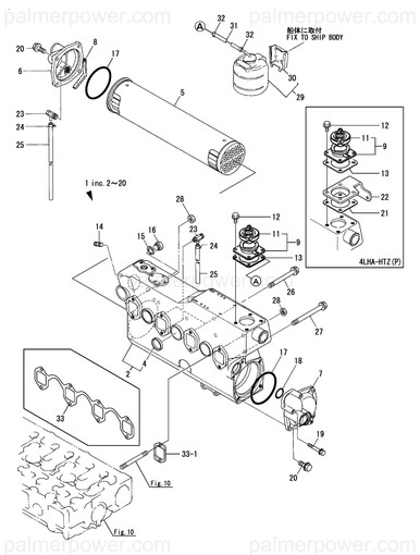 YANMAR 119175-26540 Tank Bracket | PalmerPower