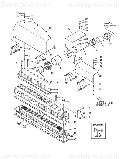 YANMAR 126625-18100 Intercooler | PalmerPower