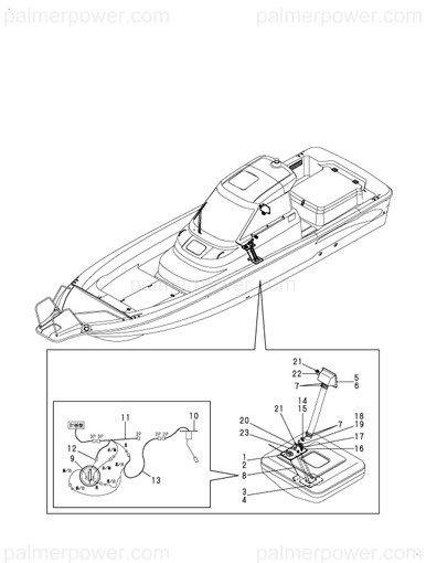 YANMAR 15A328-57040 Cover,Connection Fot - Palmer Power