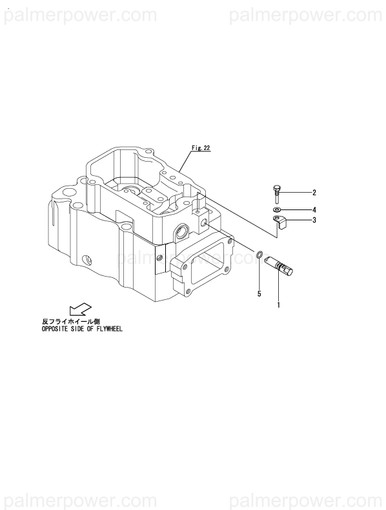 YANMAR 148620-03610 Shaft, Decompression - Palmer Power