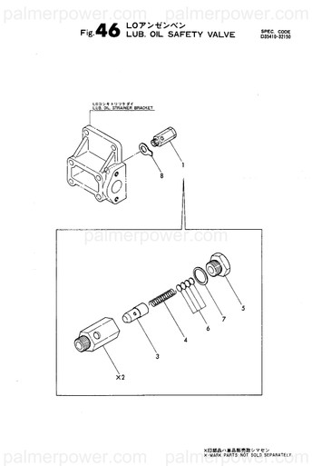 YANMAR 135410-32330 Valve, Safety - Palmer Power