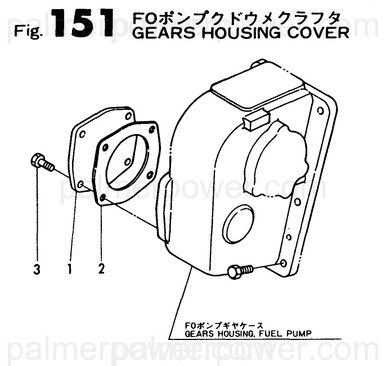 YANMAR 135400-62020 Packing, Cover - Palmer Power