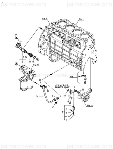 YANMAR 127610-32330 Spring, Safety Valve - Palmer Power
