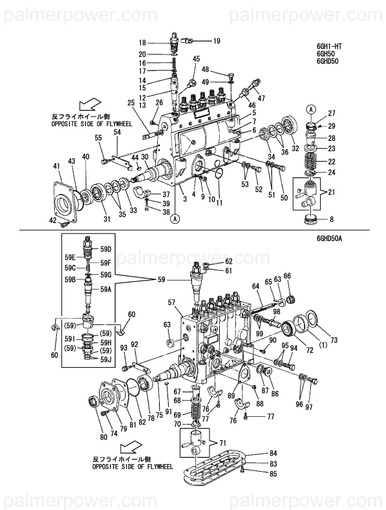YANMAR X1341108520 Delivery Valve - Palmer Power