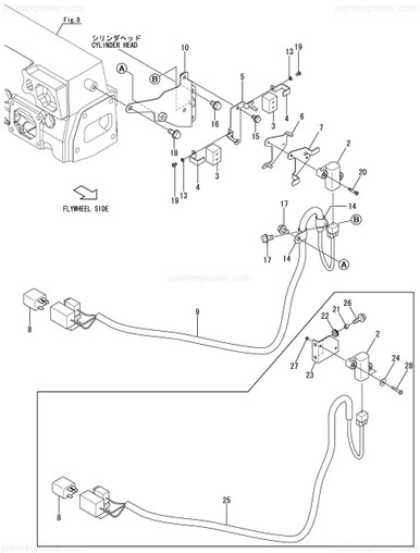 YANMAR 119175-91640 Bracket - Palmer Power
