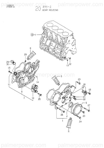 YANMAR 129900-01820 Case Assy, Gear - Palmer Power