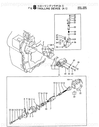 YANMAR 196103-04062 Cock, Valve - Palmer Power