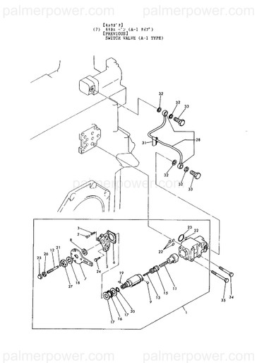 YANMAR 196103-04200 Spring, Valve - Palmer Power