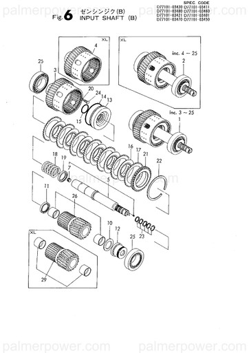 YANMAR 177101-03192 Bracket - Palmer Power