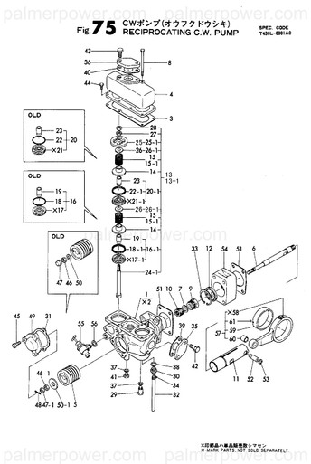YANMAR 135665-41570 Seat, Valve - Palmer Power
