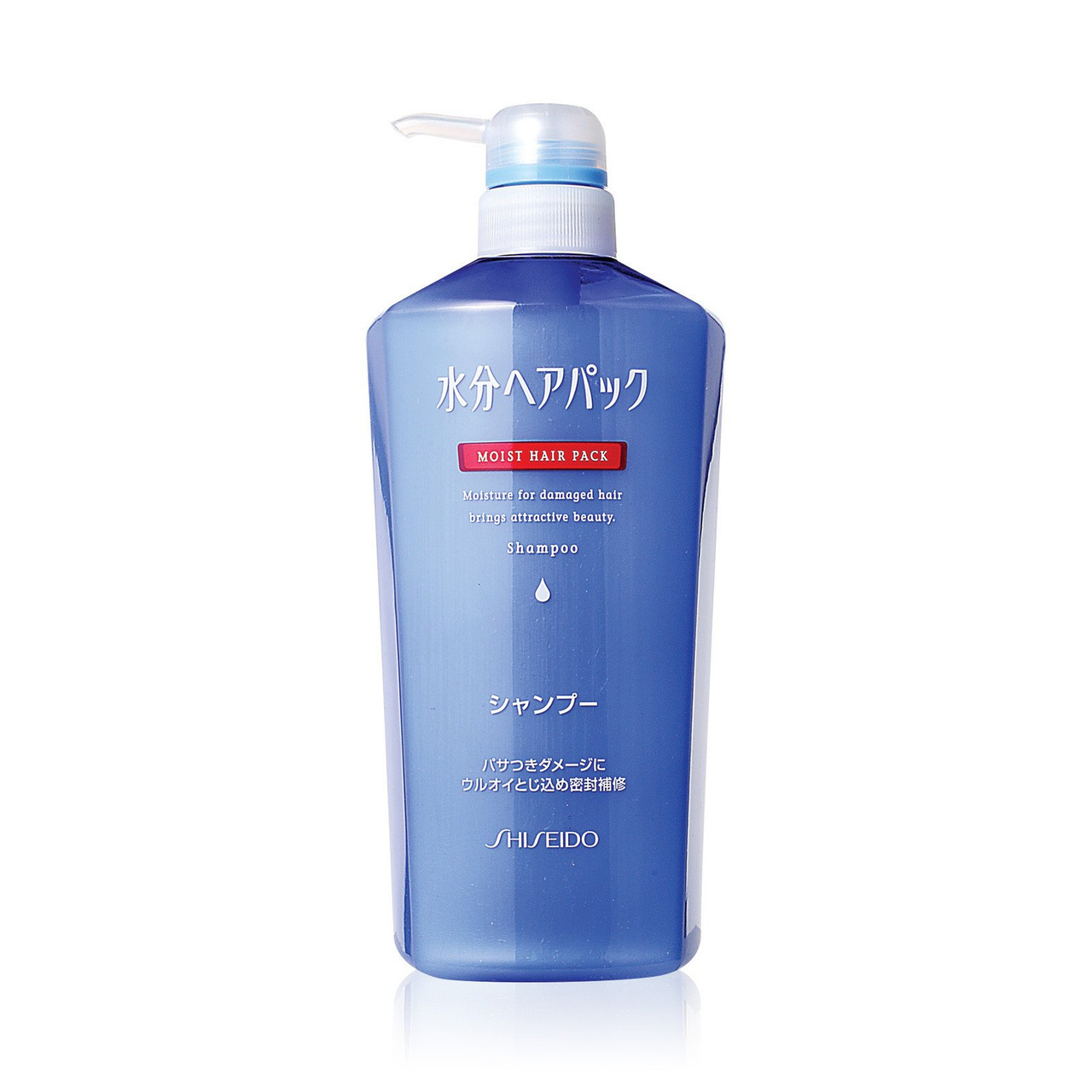 Shiseido Moist Hair Pack Shampoo | Bonjour Global